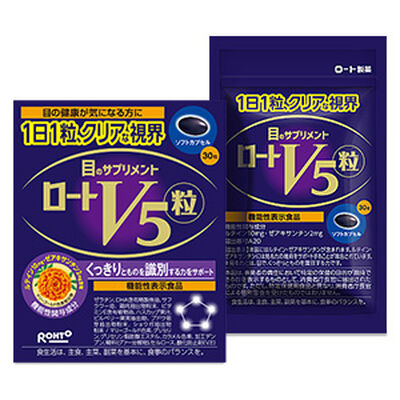 ロートV5粒 | 【ロート通販オンラインショップ】