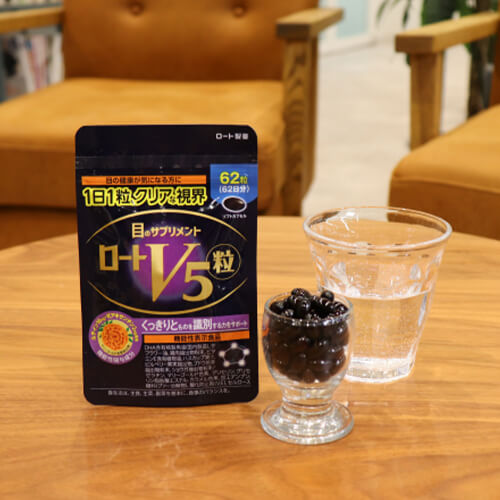 ロートV5粒(62粒) | ロート製薬オンライン【公式】